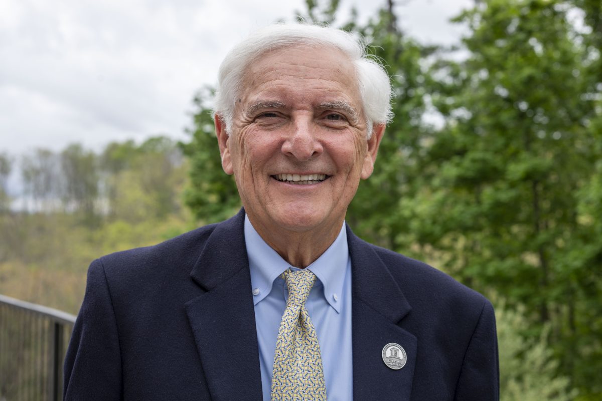 Foundation Board Members - Concord University